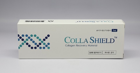 휴온스, ‘다림티센’의 ‘콜라쉴드’ 공동판매계약 체결