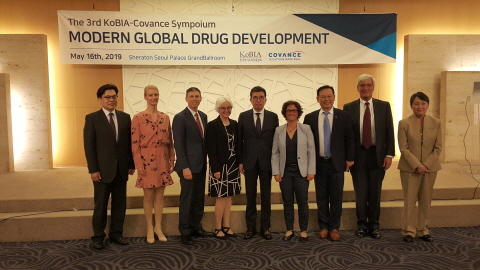 The 3rd KoBIA - Covance Sympoeium ‘Modern Global Drug Development’ 개최