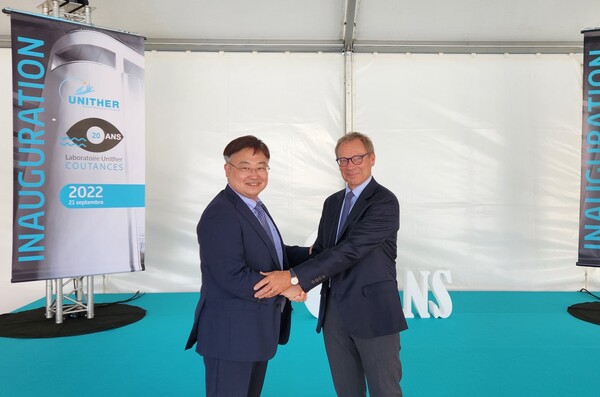 삼일제약 - 프랑스 유니더(UNITHER)사, 전략적 파트너십 체결